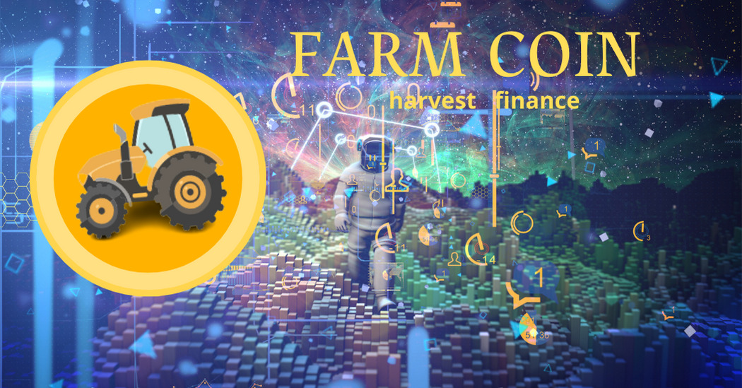 عملة FARM فارم Harvest Finance سعر خيالي سوفَ تصل لهُ 2031 - بيتكوين ...