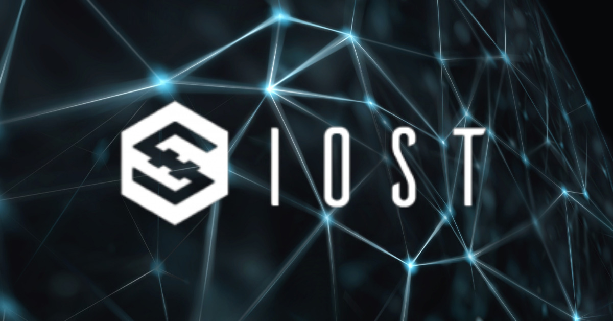 عملة IOST الرقمية المشفرة وشراكات مع كبرى شركات Blockchain - بيتكوين بالعربي